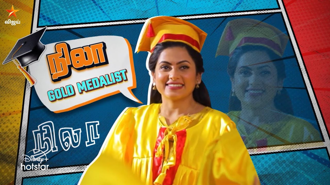 Introducing Madhumitha as Nila..😍 | Ayyanar Thunai | From 27th January 2025 - Promo 6 - YouTube