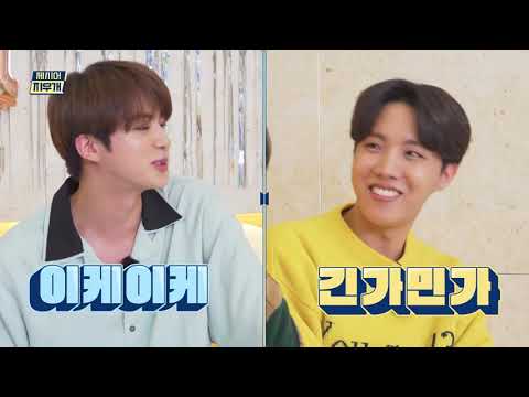 [ENGSUB] Run BTS 2020 - EP.128 Full HD[Indo/Viet/japan sub]