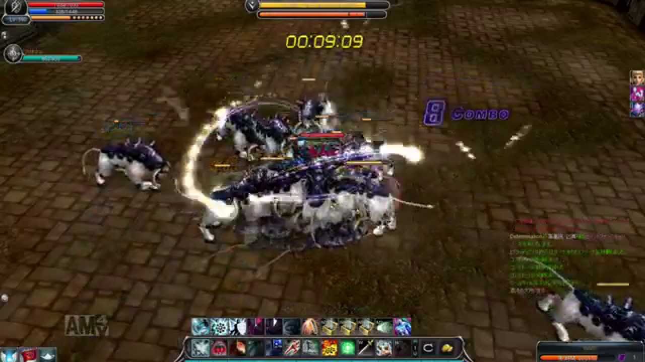 Cabal Online(JP) 【FS】 Eternal Chaos Arena 【solo】 - YouTube