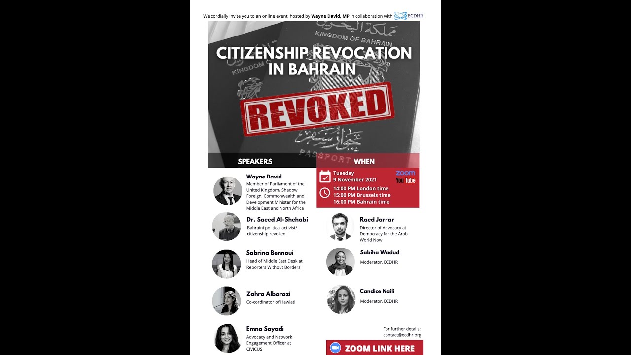Event - Citizenship Revocation - YouTube