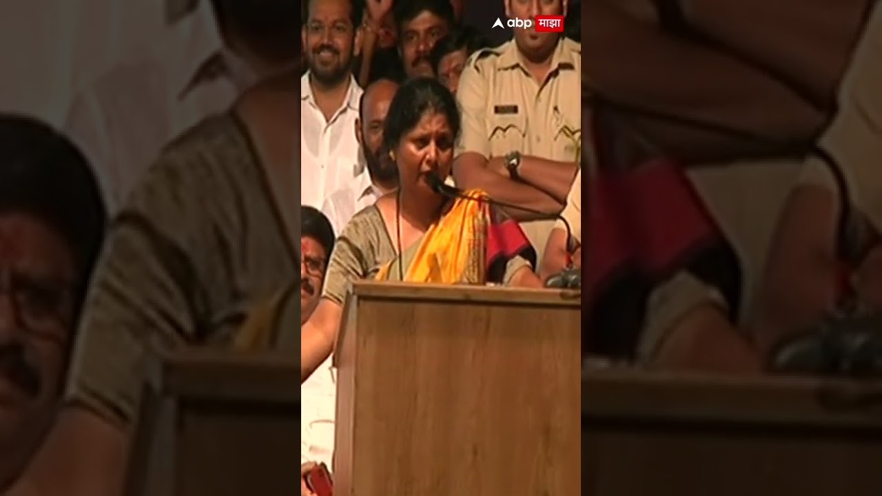 Shushma Andhare On Narendra Modi - YouTube