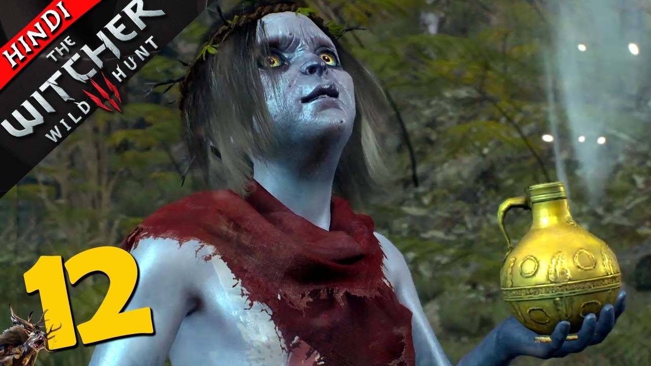 WITCHER 3 (Hindi) Walkthrough Part 12 "GODLING OF THE BOG" (PS4 ...
