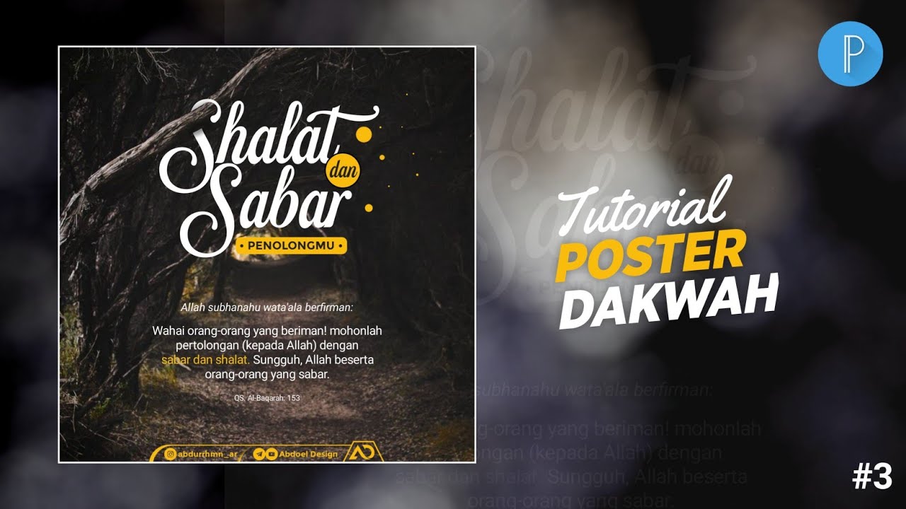 Tutorial Poster Dakwah Pixellab "Shalat dan Sabar Penolongmu" #43 - YouTube