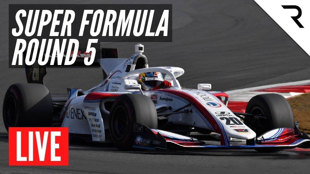 SUPER FORMULA 2020 - Rd.5, Suzuka - Full Race, LIVE With English ...