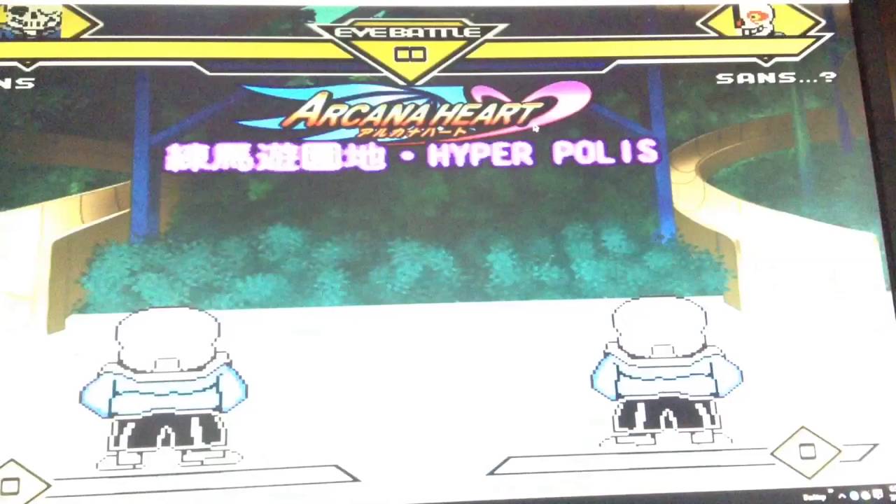 MUGEN Undertale: Sans Released! - YouTube