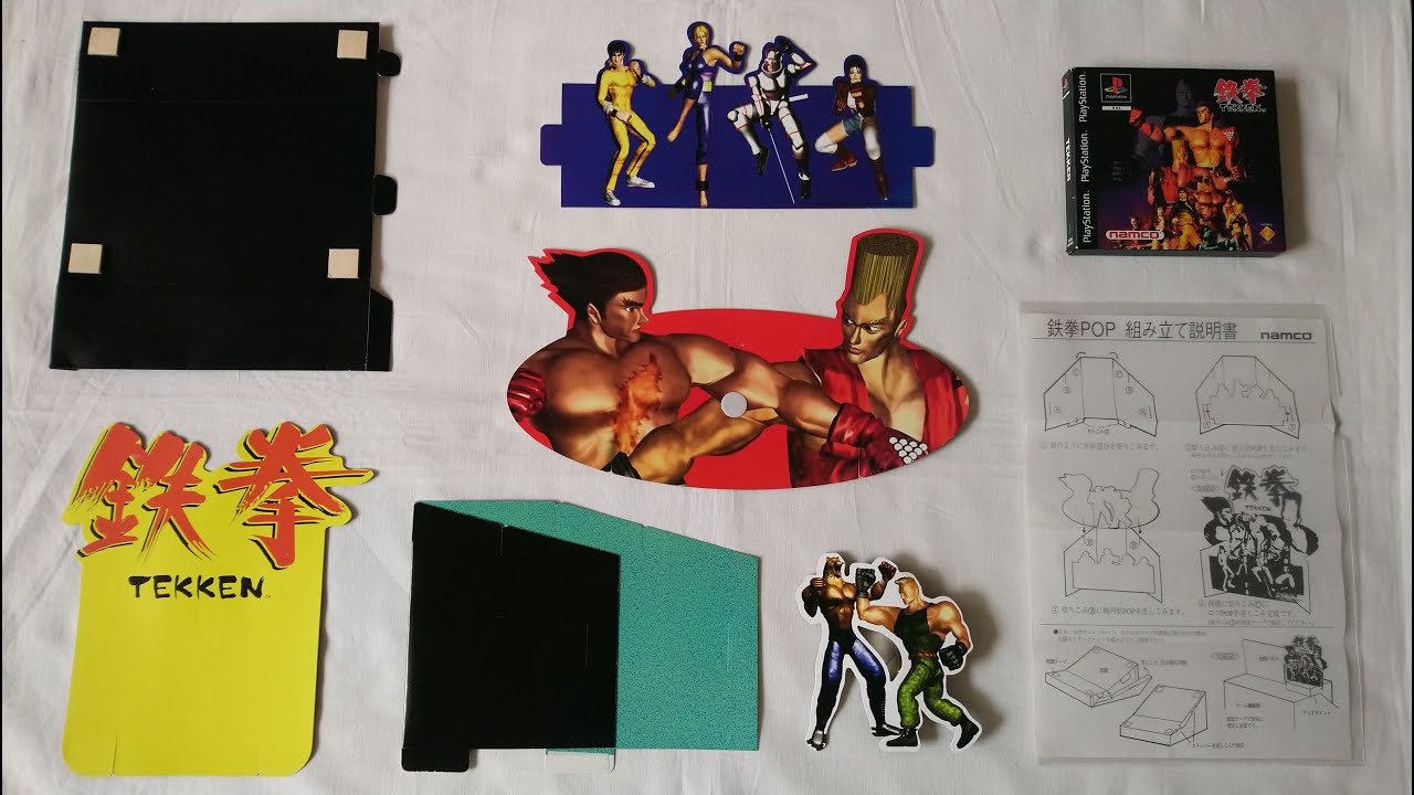 Retro Video Game Promo Collection (PART 309) - Tekken Standee (Namco ...
