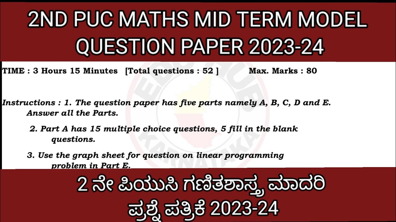2nd Puc Maths Mid Term Model Question Paper 2023-24, Mathematics Model ...