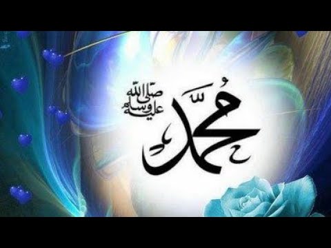 حالات واتس اب الصلاة على النبي محمد يوم الجمعة❤🌷مقاطع انستغرام الصلاة على النبي 🌻💞حالات جمعة مباركة