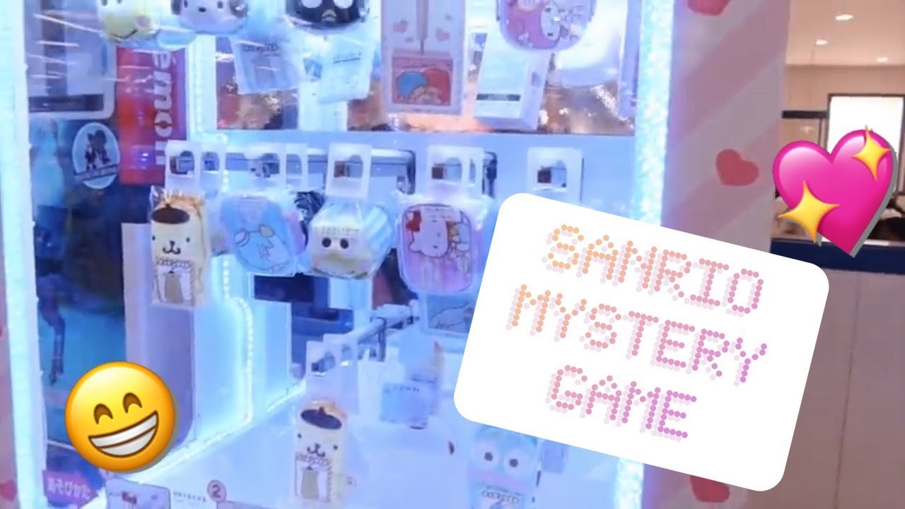 PLAYING THE SANRIO MYSTERY GAME!!! - YouTube