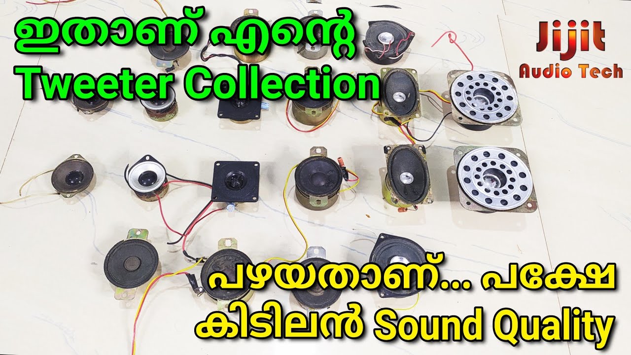 Old HiFi Tweeters Testing | നല്ല quality ഉള്ള പഴയ paper tweeters ...