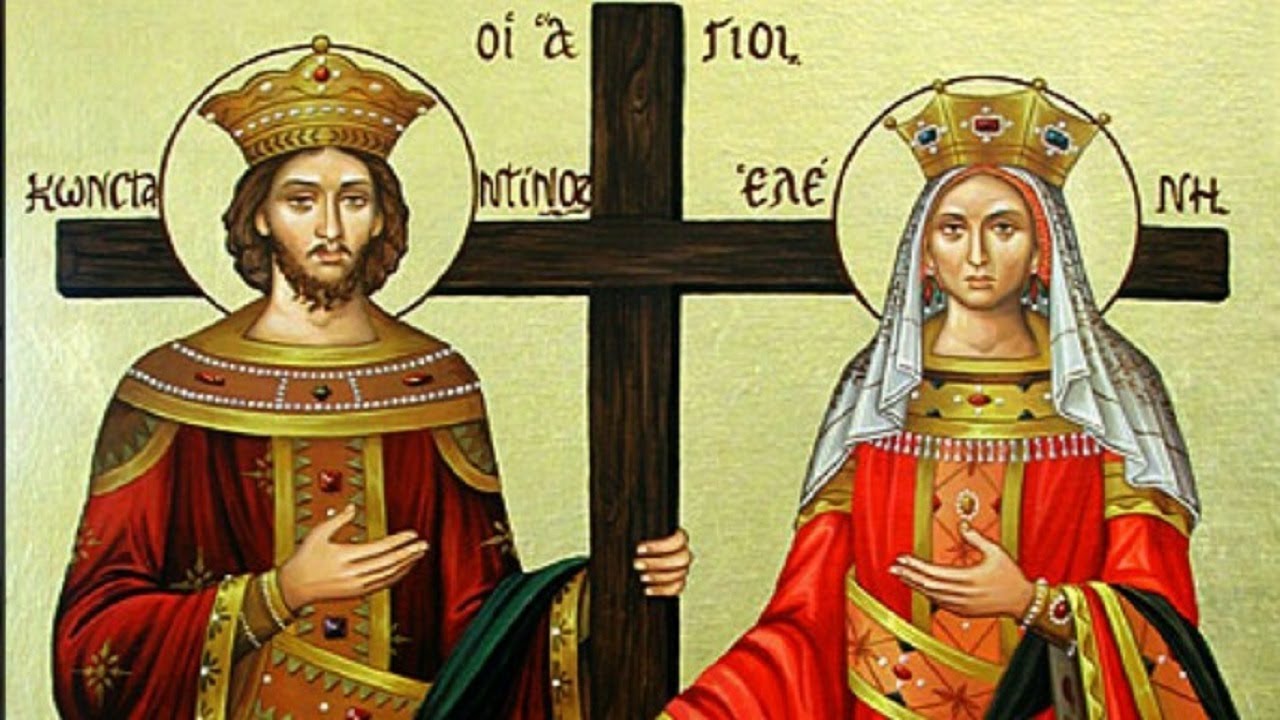 20/5/2023 | ΑΚΟΛΟΥΘΙΑ ΕΣΠΕΡΙΝΟΥ | ΑΓΙΩΝ ΚΩΝΣΤΑΝΤΙΝΟΥ & ΕΛΕΝΗΣ - YouTube