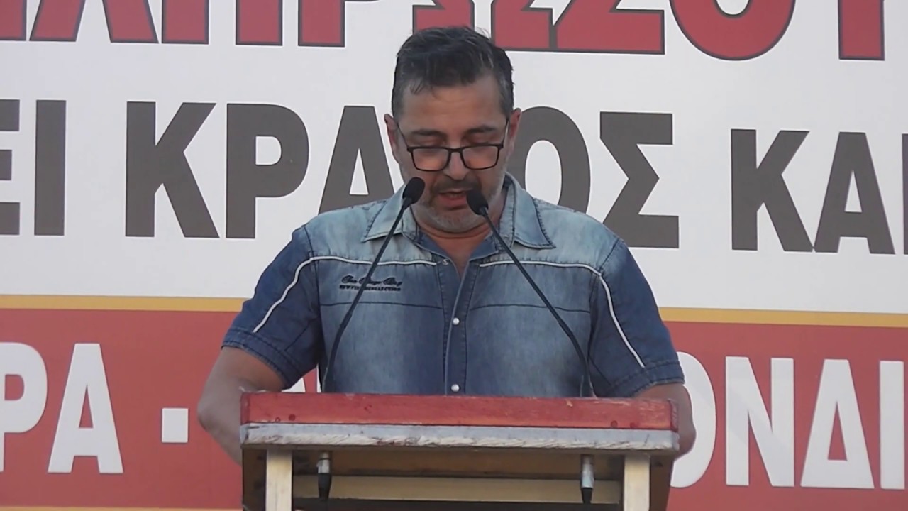 Χαιρετισμός Μ.Χαρατσή|Συγκέντρωση Σύνταγμα - YouTube