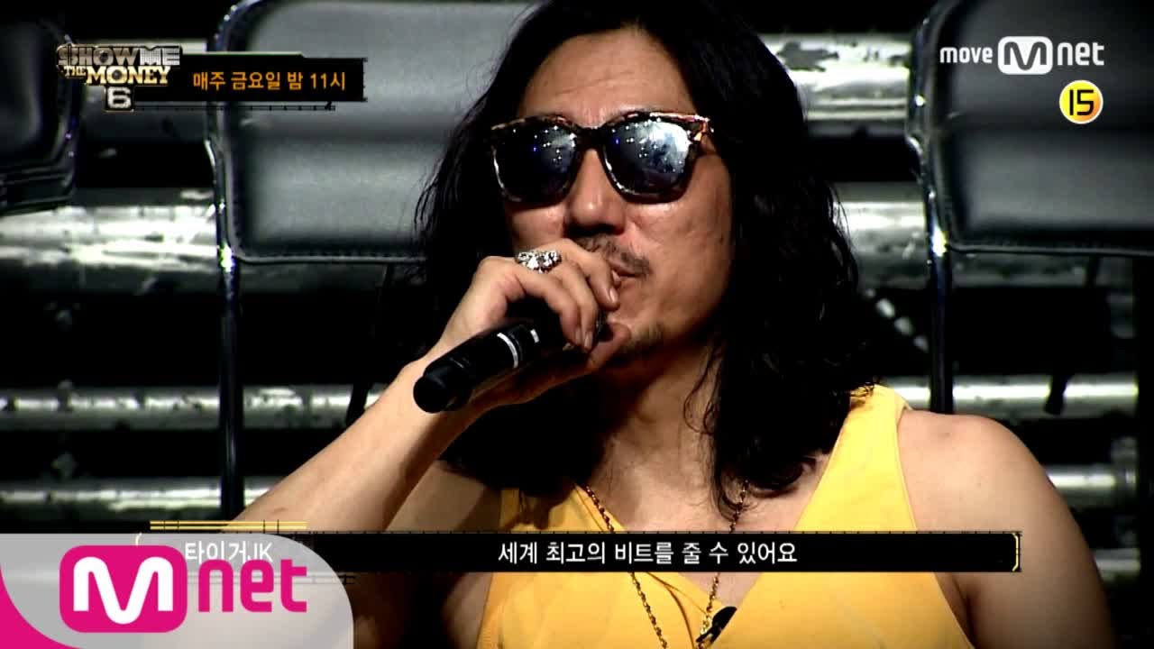 show me the money6 [4회 예고] 끝나지 않은 1 1배틀! 그리고 래퍼들의 팀 선택 결과는? 7/21 (금) 밤 ...