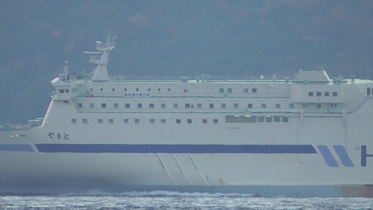 阪九フェリーやまと＠明石海峡 2019 11【Hankyu Ferry Yamato passes through Akashi ...
