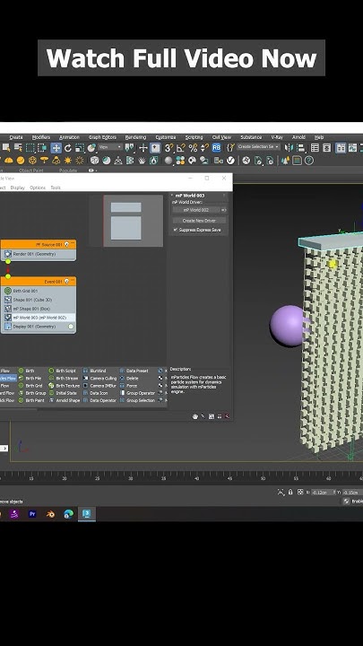 Dynamic Strings Tutorial in 3Ds Max with mparticles | Without any third-party plug-ins @zna ...