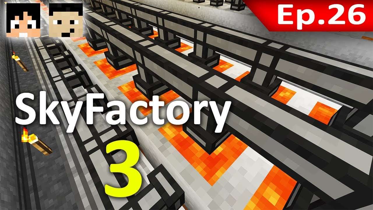 🏭 มายคราฟ: Sky Factory 3 - เจ้าพ่อแห่ง Lava #26 - YouTube