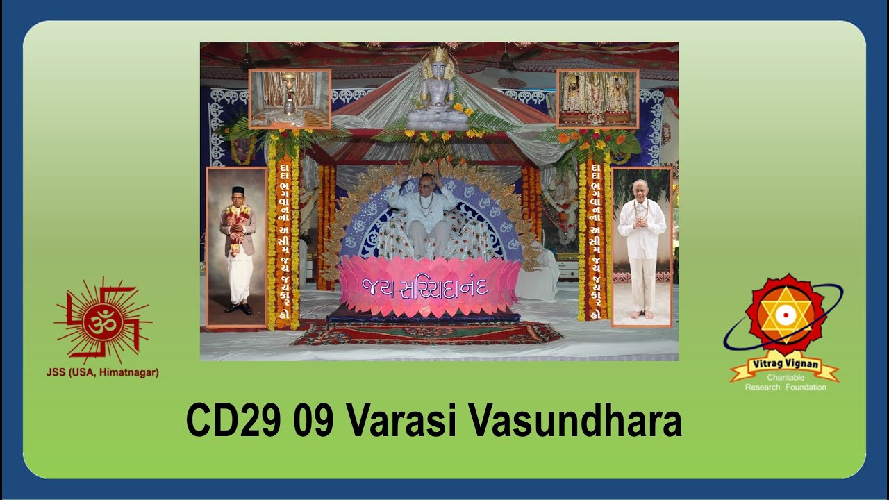 CD29 09 Varasi Vasundhara - YouTube