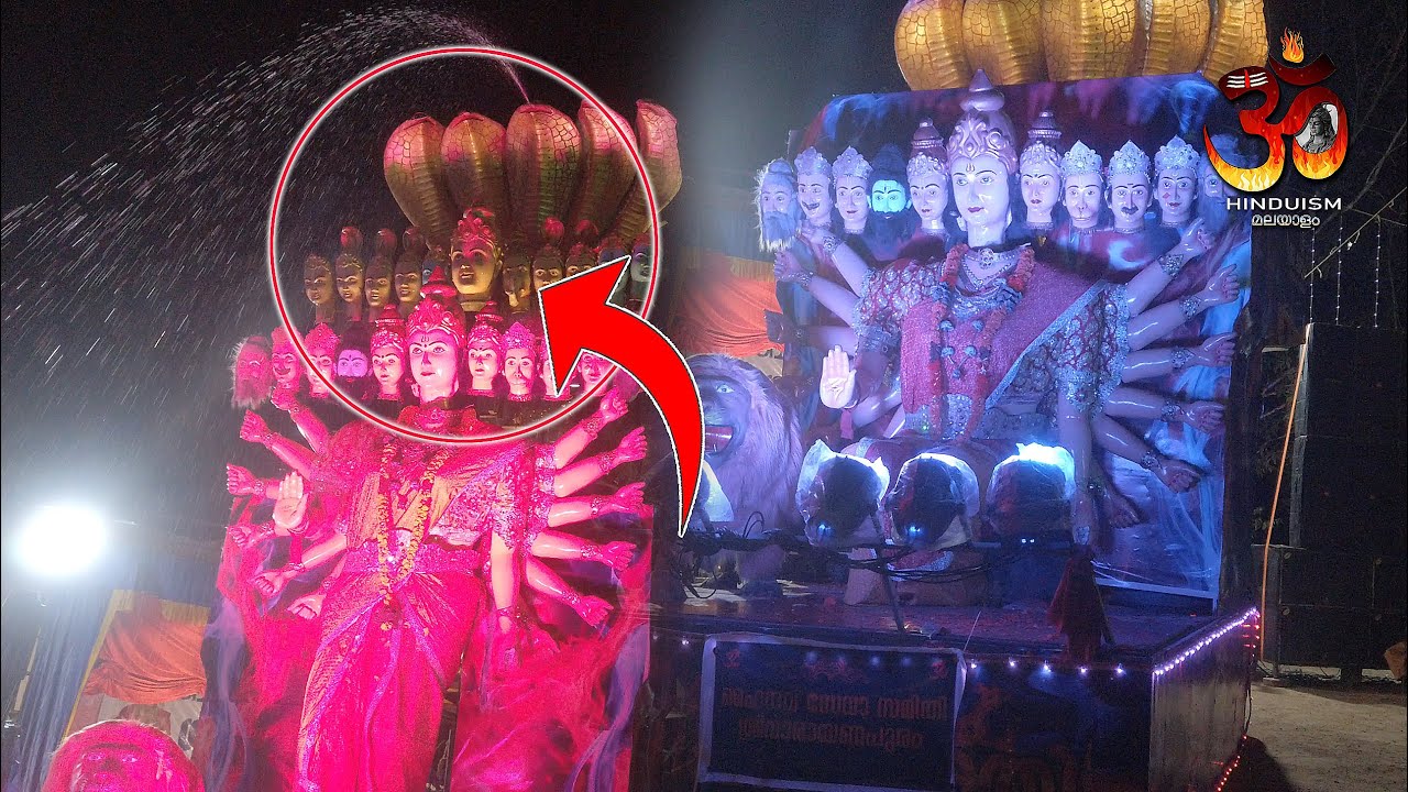 ദേവിയുടെ സൂപ്പർ ഫ്ലോട് | Kerala Temple Festival Floats | Devi's Super ...