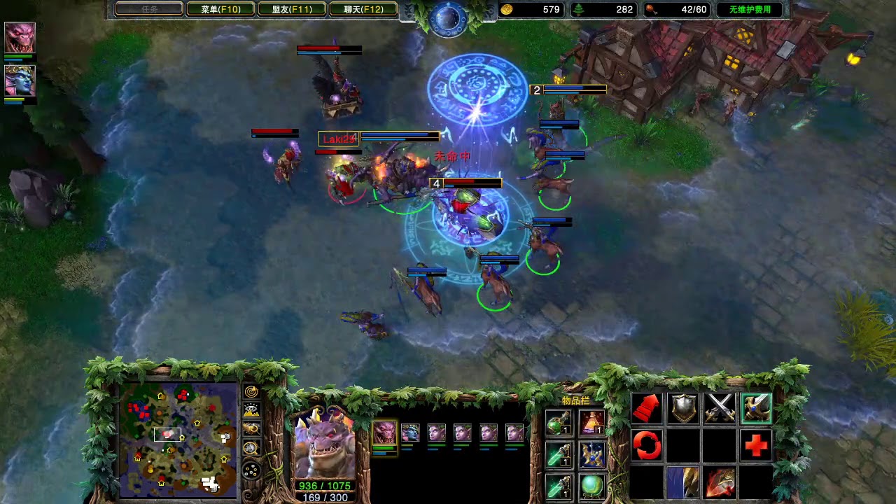 War3 reforged NE vs UD cancelled my alter by mistake - YouTube