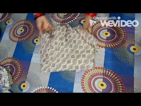 How to use Tez patta. - YouTube