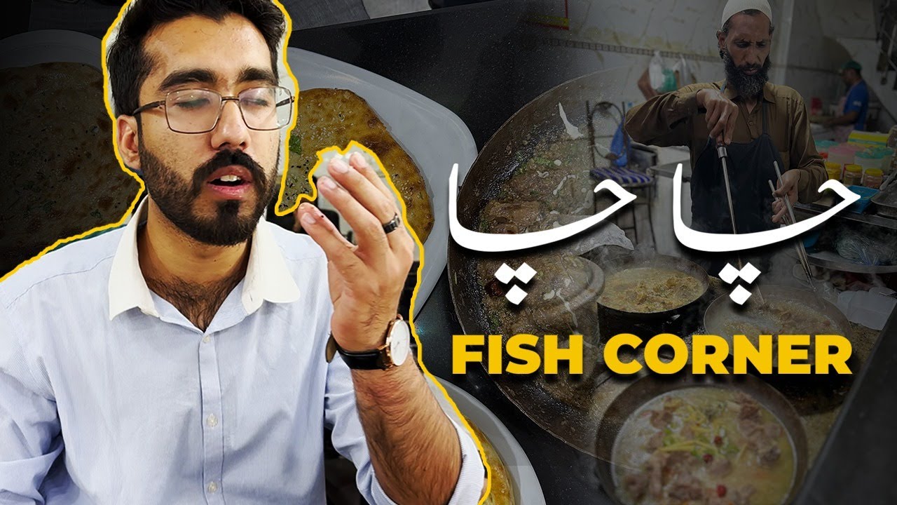 Chacha Fish Corner| Misri Shah Lahore|One of the Delicious Street Food ...