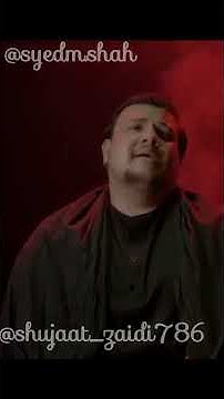 Imam Sajjad Noha 2023 | Sajjad Layi Ay Mushkil | Syed Mohammad Shah |Punjabi | 25 Muharram Noha ...