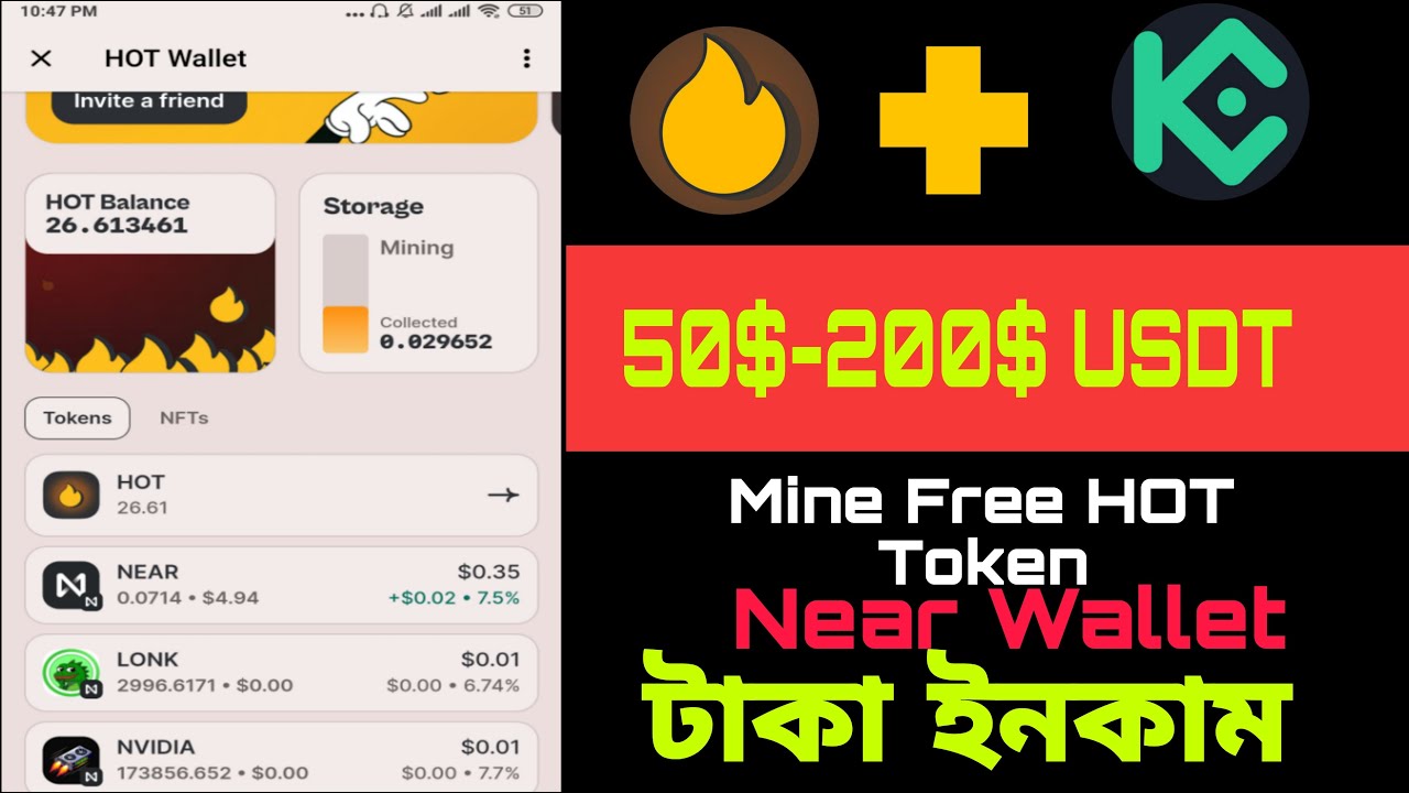 Near Wallet on Telegram ll Mine Free HOT Token ll 100$-200$ অনলাইনে ...