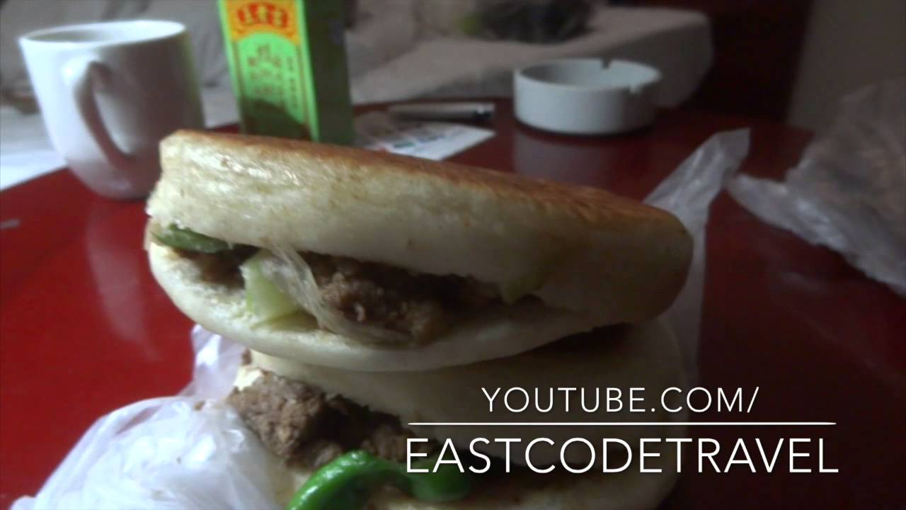 Chinese traditional hamburger - YouTube