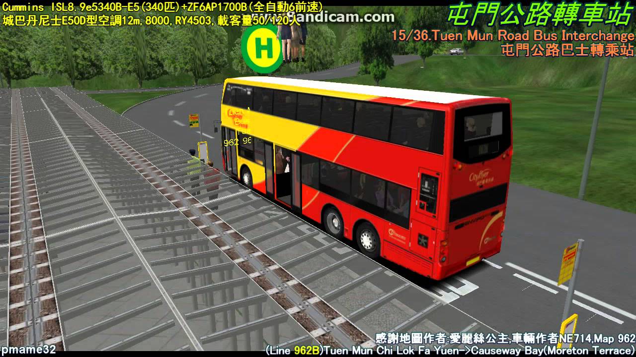 omsi good scenery (010) 屯門公路 轉車站 小欖交匯處 德邦貨倉 大欖涌西岸 @ ctb 962b Tuen Mun ...