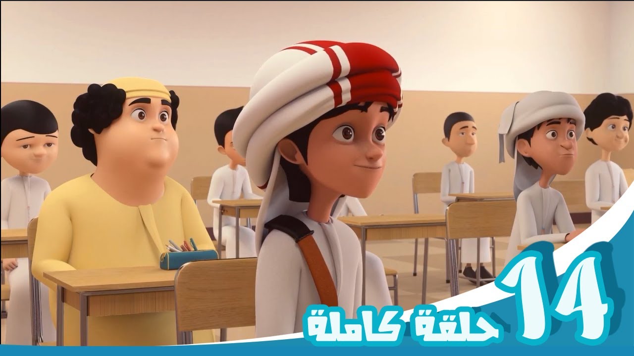 مغامرات منصور | أرض المتعة جزء 3 | Mansour Cartoon | - YouTube