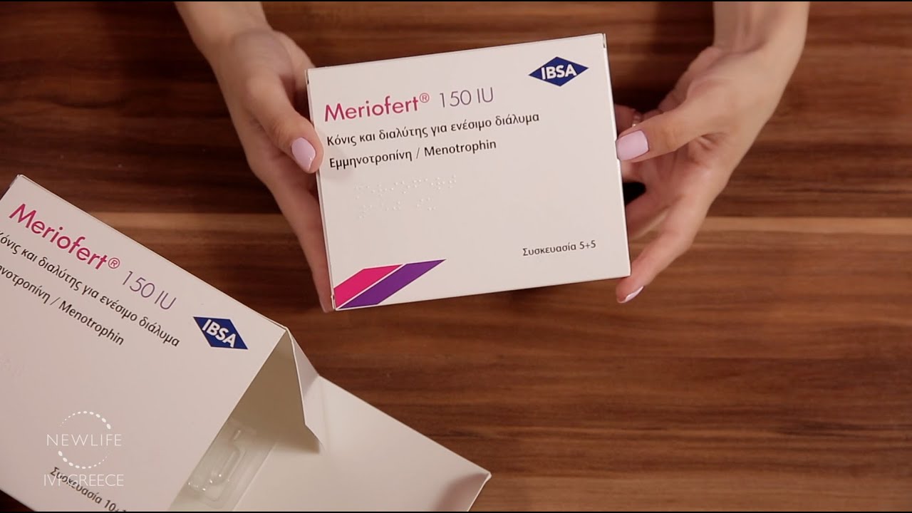 Πως χρησιμοποιείται η Meriofert® 150IU - YouTube