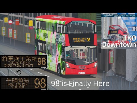 【98...You're Finally Here】Roblox KMB 98 線 | 將軍澳工業邨↺牛頭角站 - YouTube
