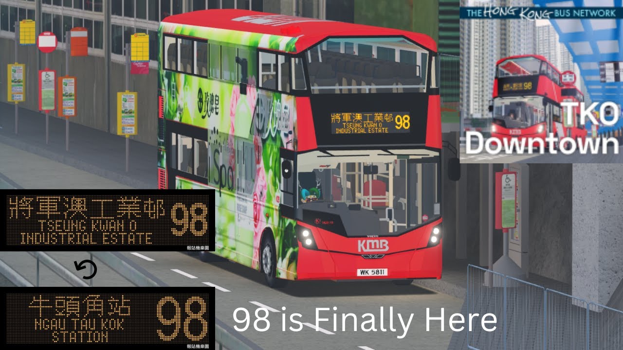 【98...You're Finally Here】Roblox KMB 98 線 | 將軍澳工業邨↺牛頭角站 - YouTube