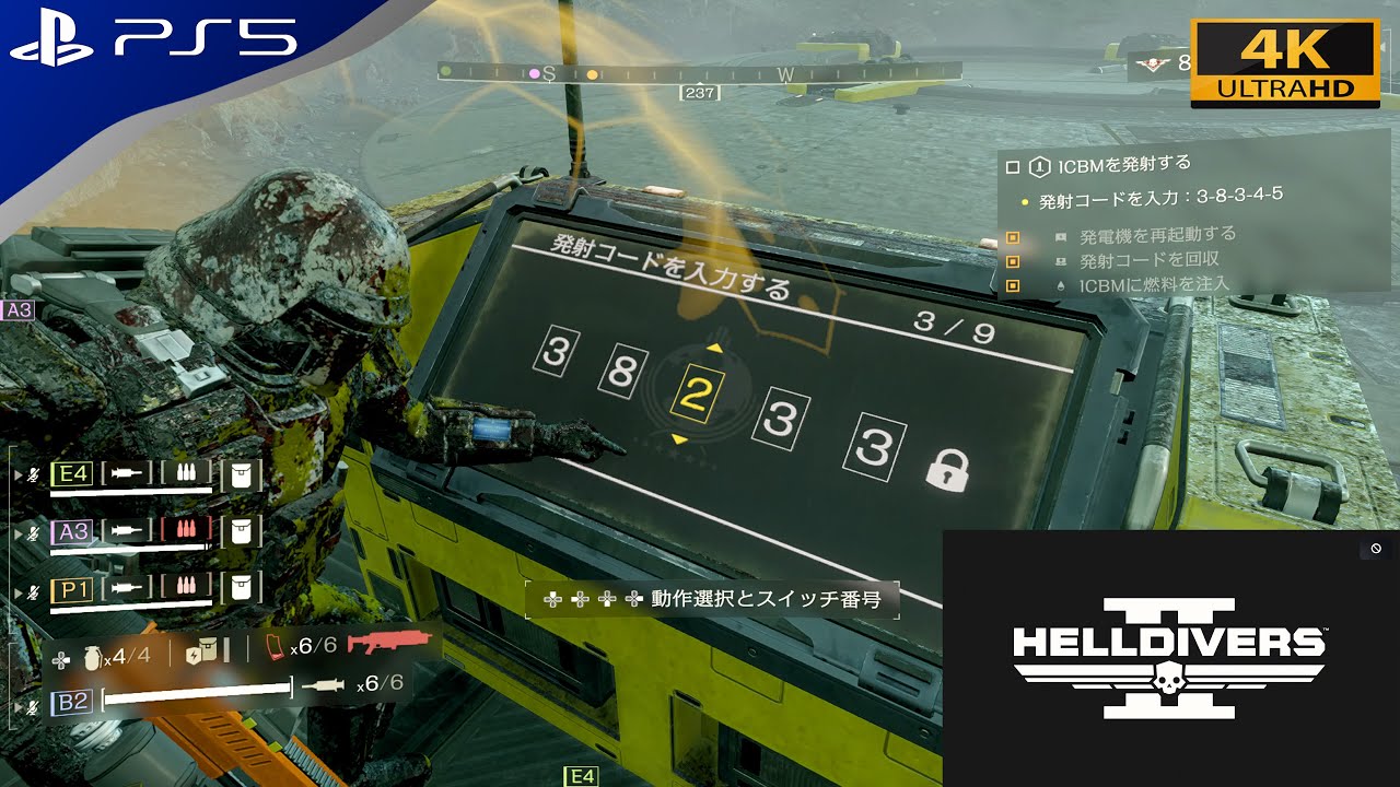【HELLDIVERS2】【PS5 4K HDR】 インポッシブル3連戦-1 【ターミニッド】 - YouTube