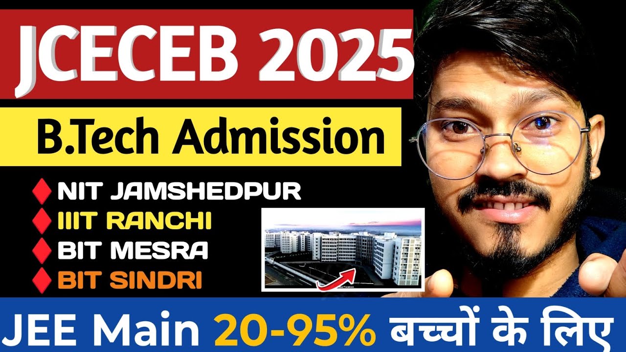 🔴JCECEB B.Tech Counselling 2025 Percentile vs College| Top Colleges ...