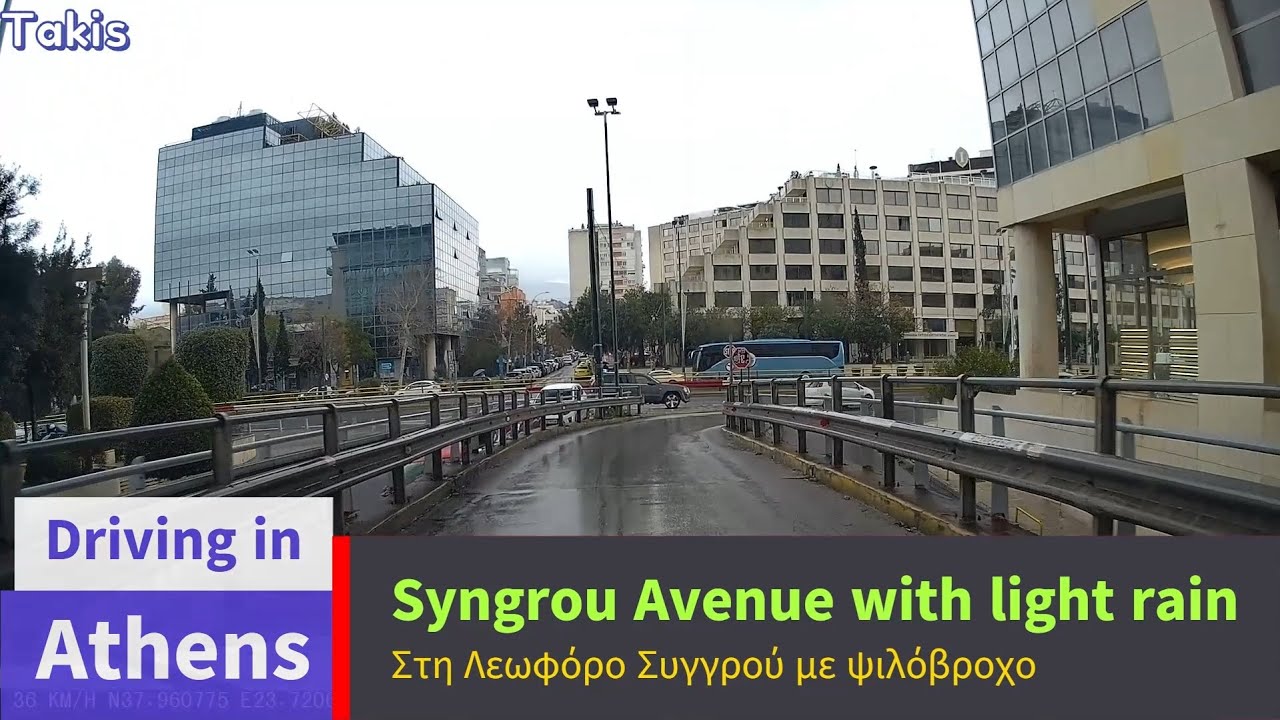 𝐃𝐫𝐢𝐯𝐢𝐧𝐠 𝐢𝐧 𝐀𝐭𝐡𝐞𝐧𝐬 🚗 𝐒𝐲𝐧𝐠𝐫𝐨𝐮 𝐀𝐯𝐞𝐧𝐮𝐞 𝐰𝐢𝐭𝐡 𝐥𝐢𝐠𝐡𝐭 𝐫𝐚𝐢𝐧 - YouTube