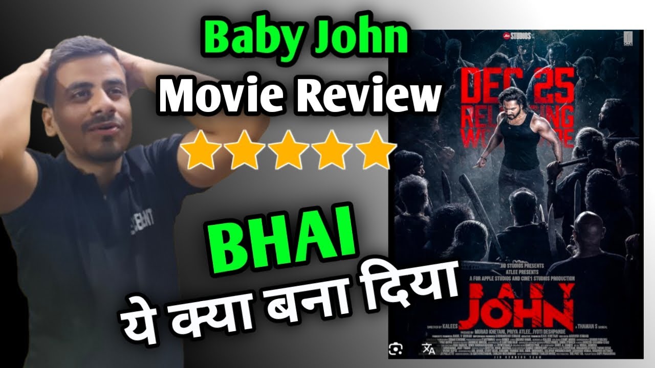 Baby John Movie Review || Baby John Honest Review by Durgesh Talks ...