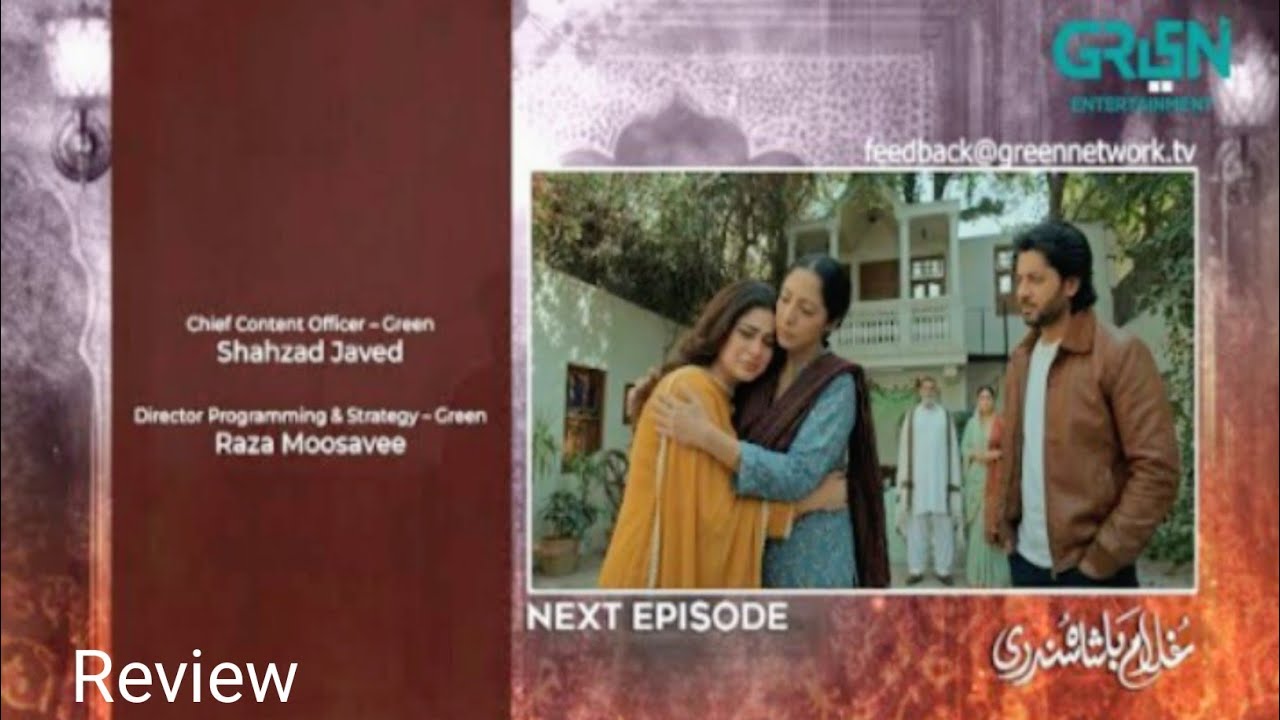Ghulam Badshah Sundri Episode 18 l Teaser 19 & Promo l Story Explain l ...