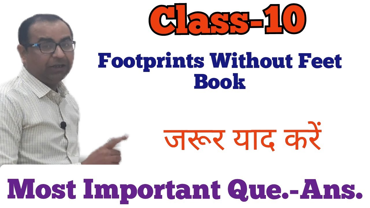 Class 10 Footprints without feet book most important questions - YouTube