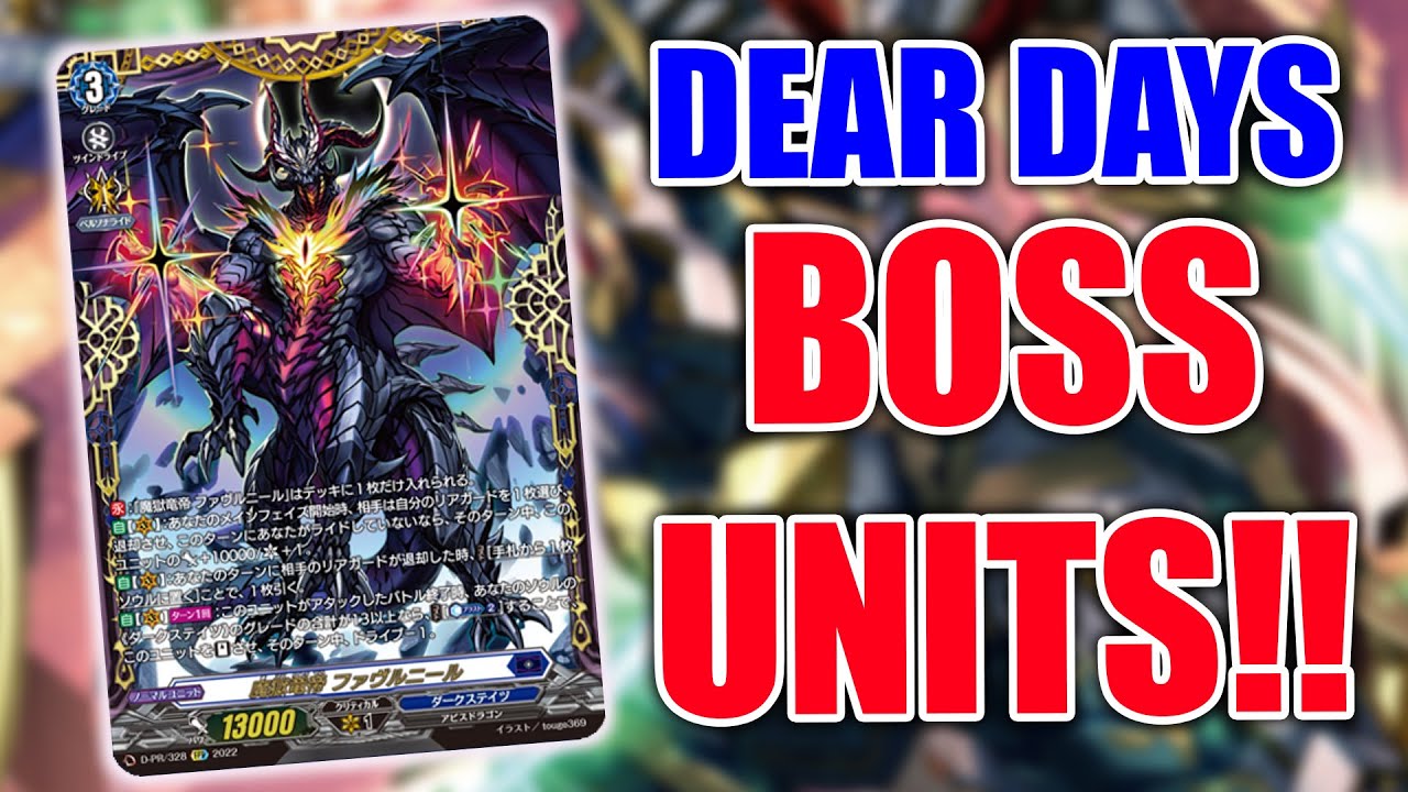 Insane New Dear Days Boss Units - Cardfight Update - YouTube