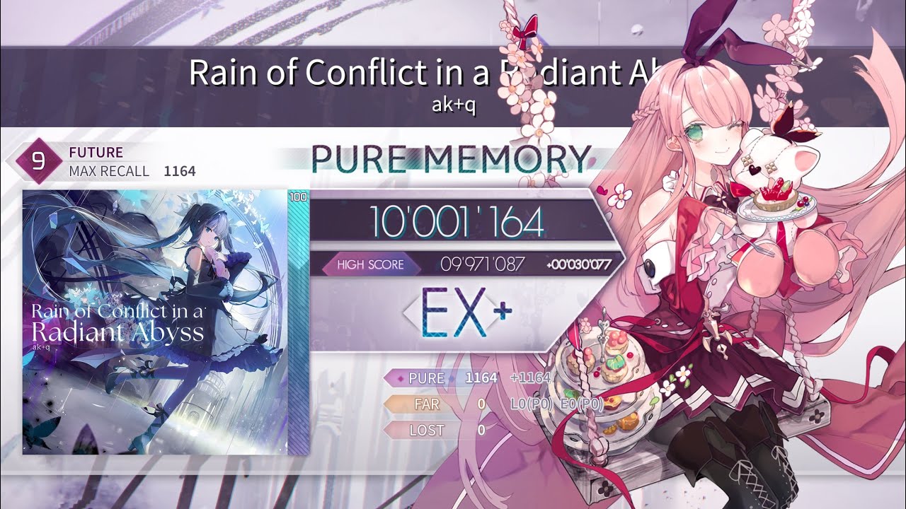 【Arcaea】Rain of Conflict in a Radiant Abyss (FTR9) PM理論値 - YouTube