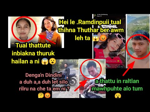 Dindini tual Thihna Thuthar awm leh ta 😡😱Denga'n Dindini a duha,alo duh let lo,An inbiakna leak out