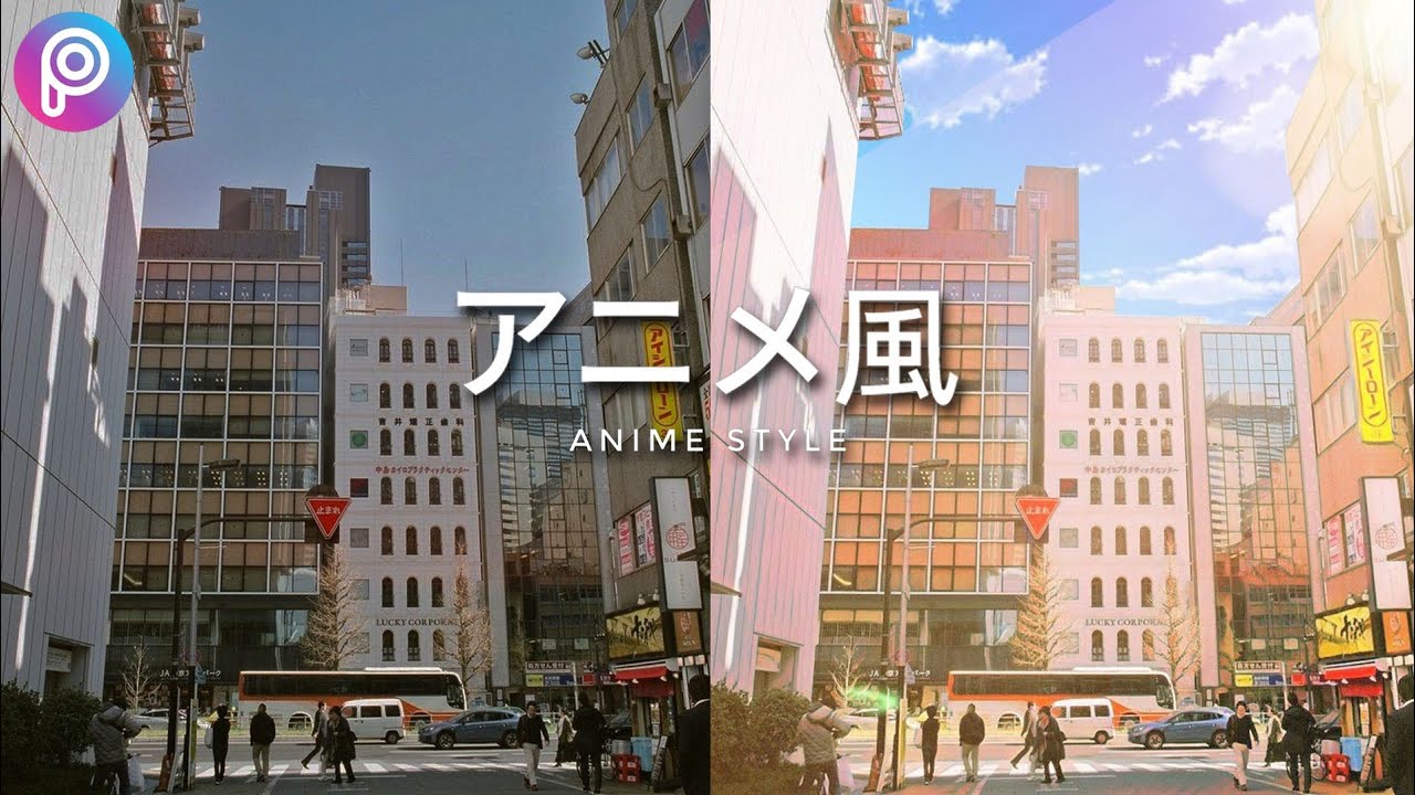 Quick Edit: Anime Style | Picsart Tutorial - YouTube