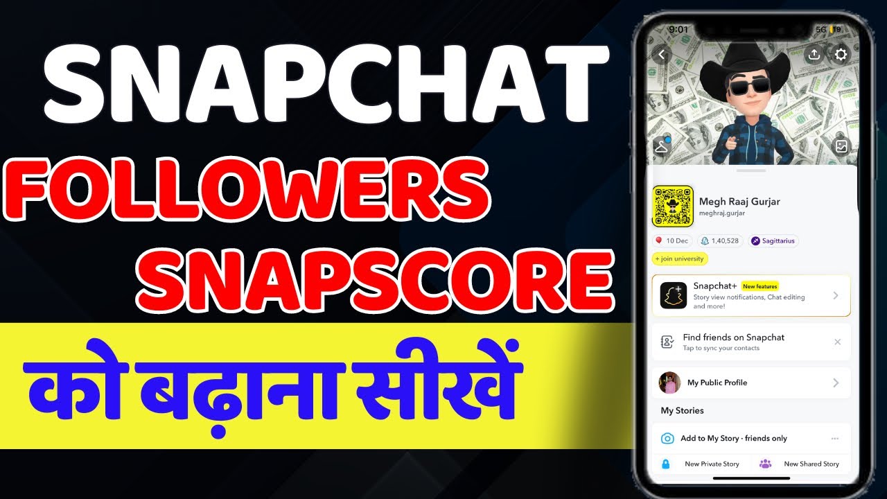How To Increase Snapchat Followers || Snapchat Per Followers and ...
