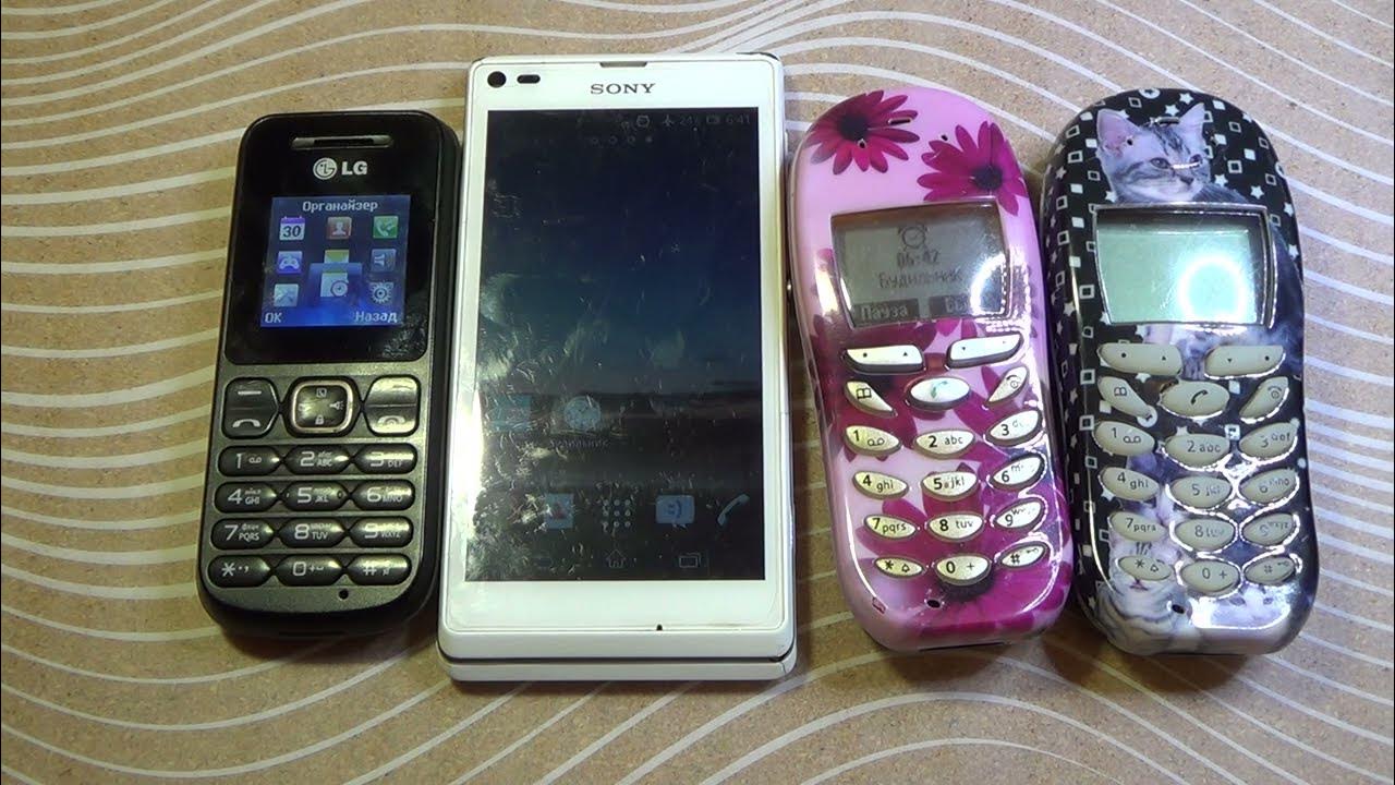SONY XPERIA/ SIEMENS A50 №4/ SIEMENS A50 №2/ LG A100 / Incoming Call Collection - YouTube