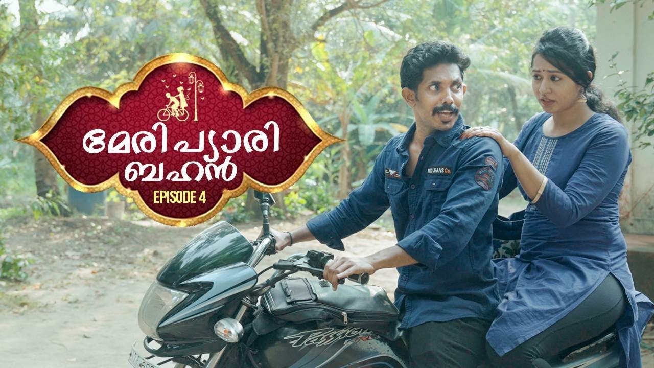 Meri Pyari Bahan Webseries - Episode 4 | PlingSpot | RonnaJoe ...