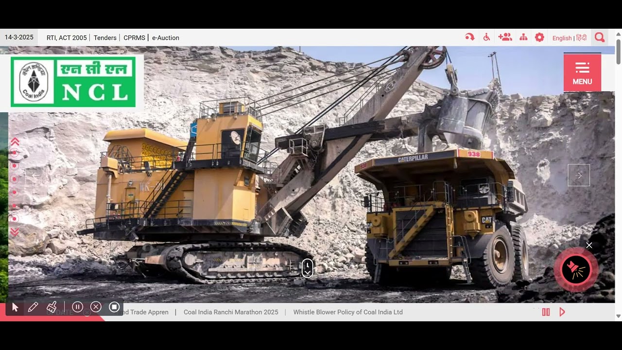 NCL CIL ITI / Diploma / Graduate Apprentices Online Form 2025 - YouTube