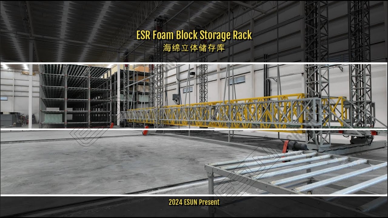ESR Foam Block Storage Rack - YouTube