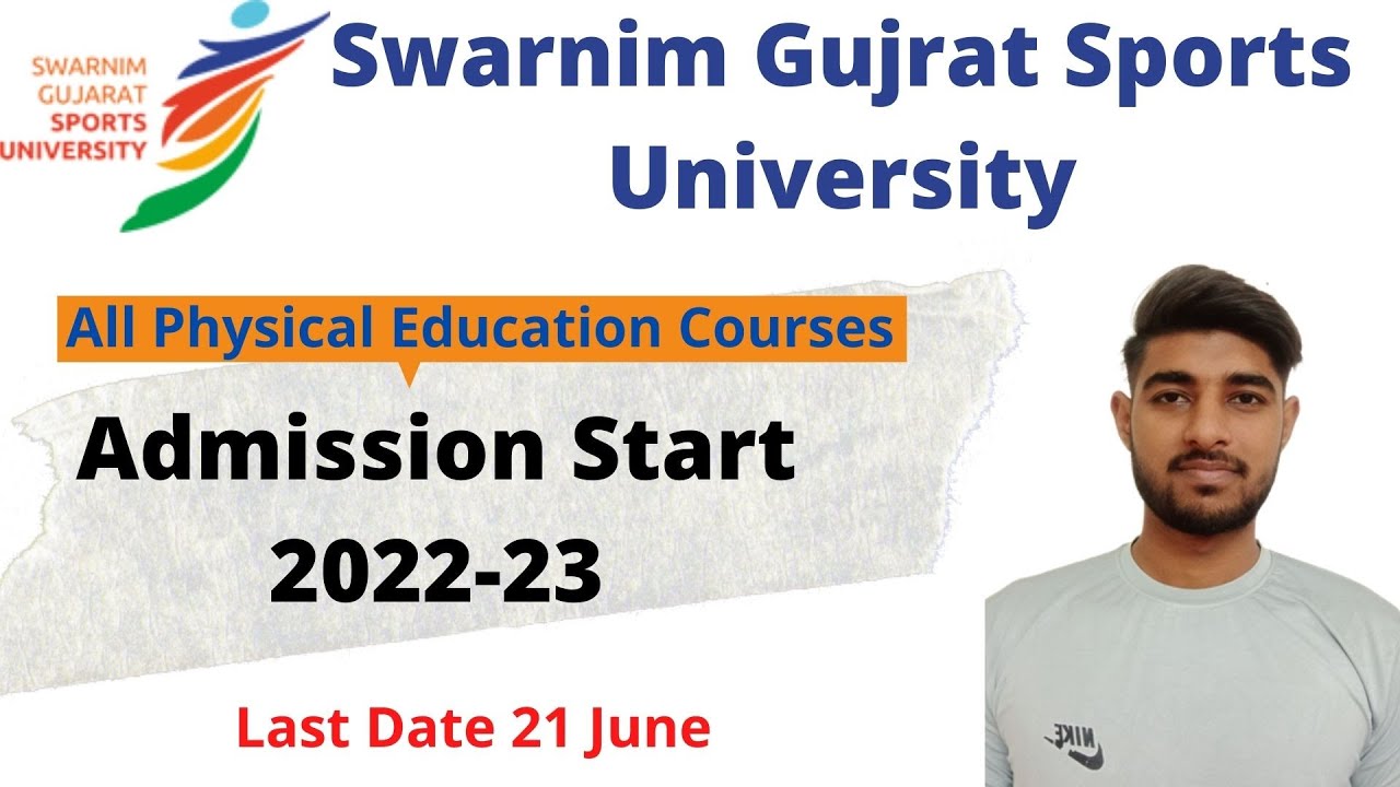 Swarnim Gujrat Sports University | All Physical Education Courses ...