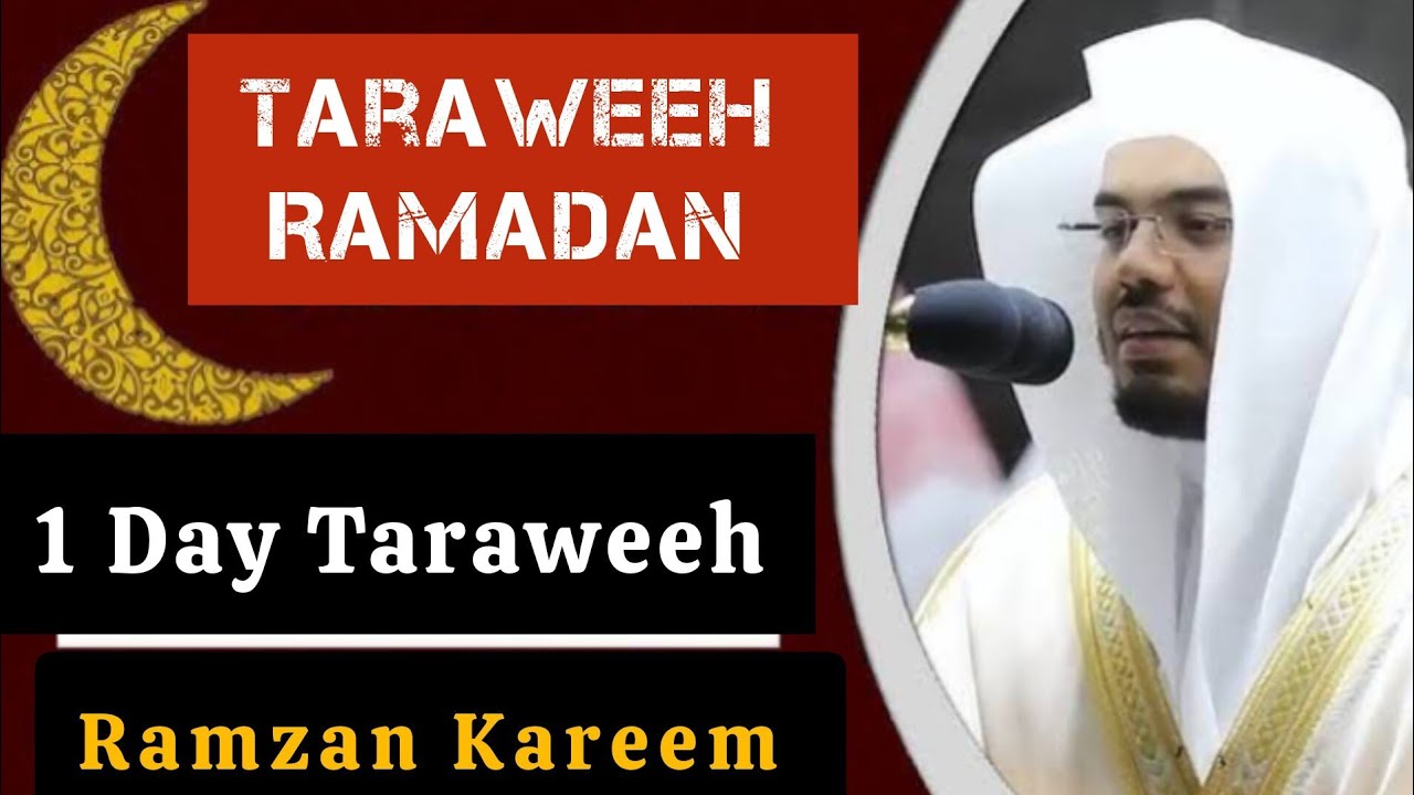 Taraweeh 1 Day Ramzan| Ramadan Taravi 2025 | #quranrecitation - YouTube